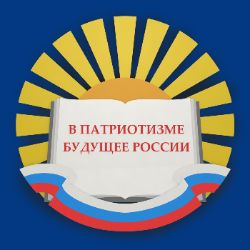 Иконка канала МБОУ СОШ №1