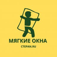 Иконка канала Мягкие окна от компании ctepan.ru