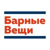 Иконка канала Барные Вещи