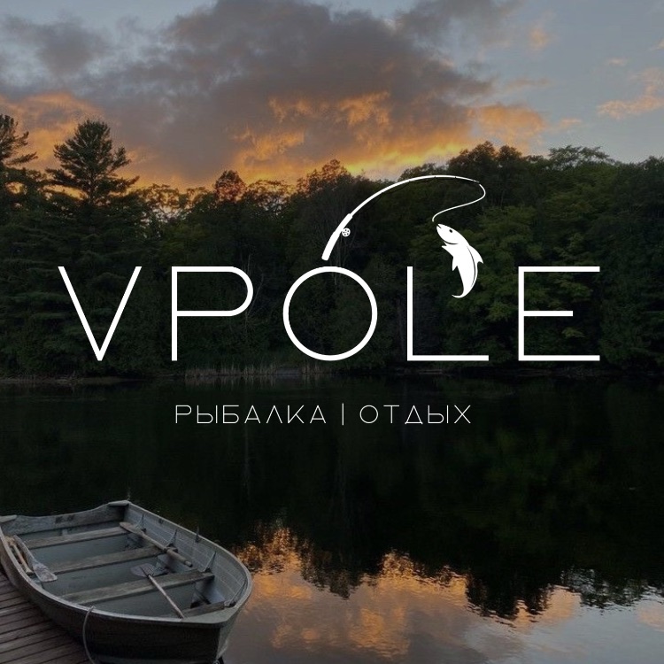 Иконка канала VPOLE Рыбалка и отдых