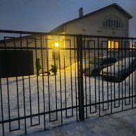 Иконка канала Простые люди Нижний Новгород