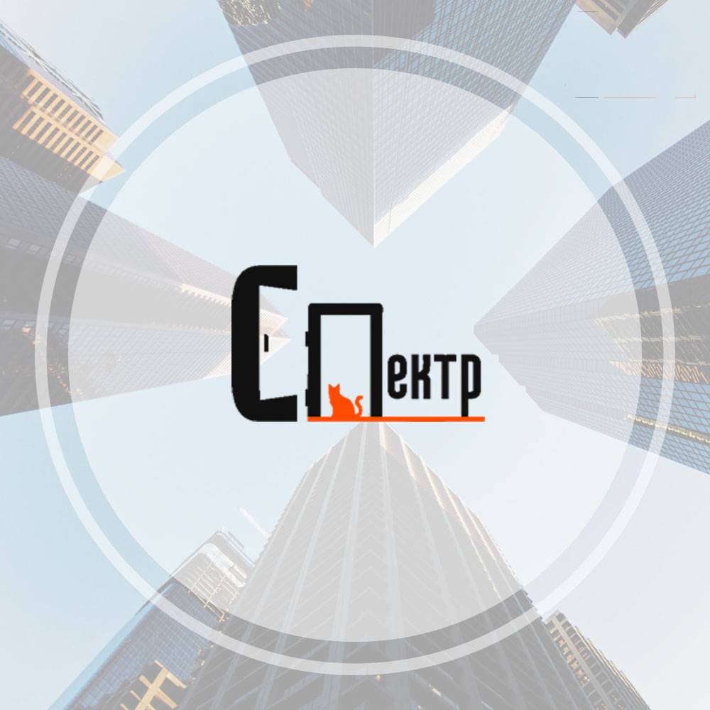 Иконка канала Агентство недвижимости "Спектр"