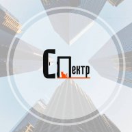 Иконка канала Агентство недвижимости "Спектр"