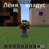 Иконка канала Nik game 9