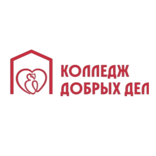 Иконка канала Колледж добрых дел