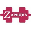Иконка канала Zaryadka_33_online
