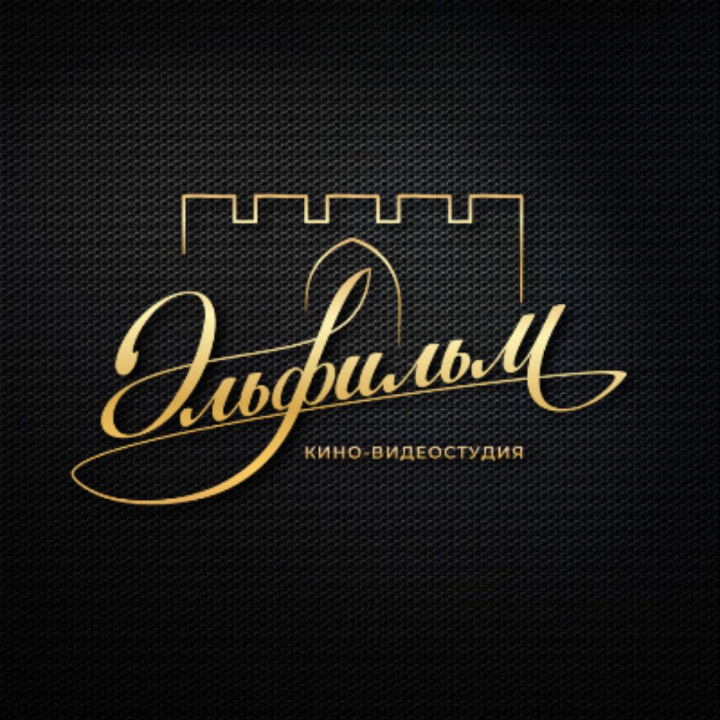 Иконка канала ЭЛЬФИЛЬМ