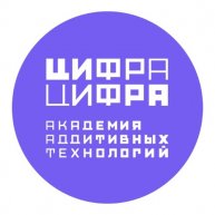 Иконка канала Академия аддитивных технологий «Цифра Цифра»