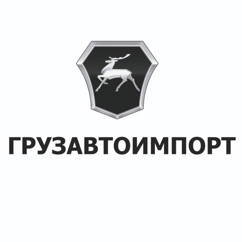 Иконка канала Грузавтоимпорт  г. Пермь