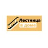 Иконка канала lestnicivdome.ru