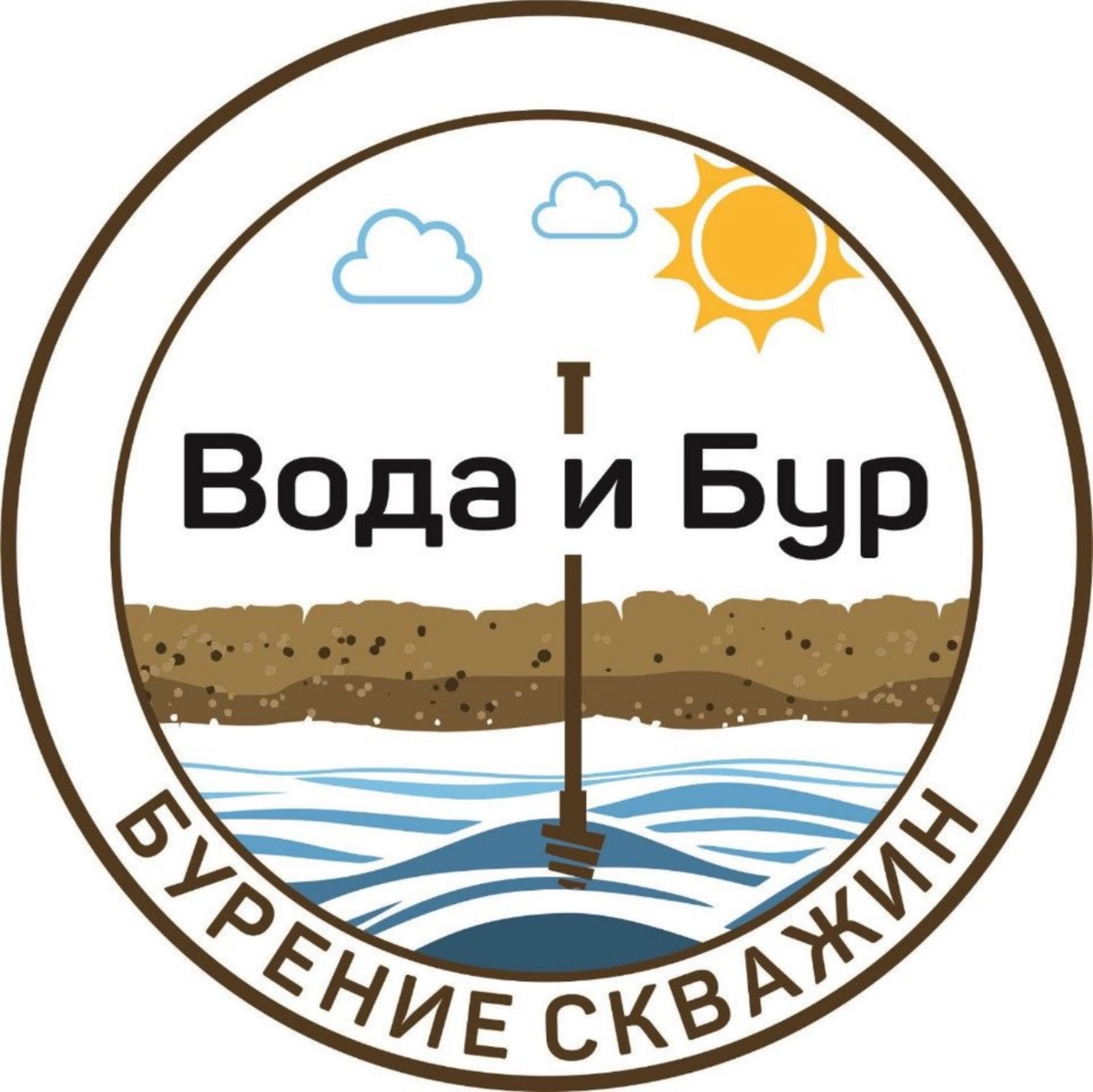 Иконка канала Вода и Бур