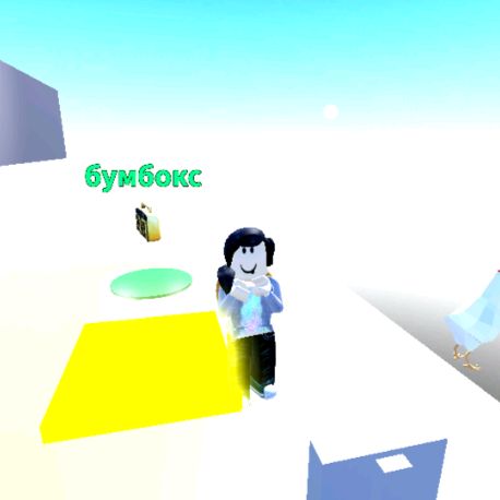 Иконка канала Бин крутит блин