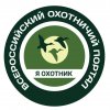Иконка канала Я ОХОТНИК
