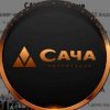 Иконка канала Корпорация "Сача"