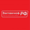 Иконка канала ВАХТОВИЧКОФ.РФ