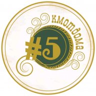 Иконка канала #5кмотдома. Авторские экскурсии