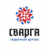 Иконка канала СВАРГА.РФ (АНГАРЫ, ДОМА, ГАРАЖИ, НАВЕСЫ)