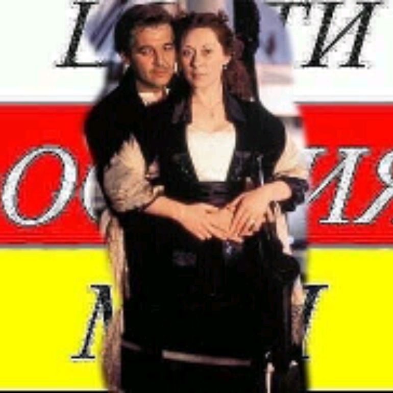 Иконка канала channel47533082