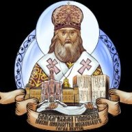 Иконка канала Иннокентьевская гимназия