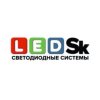 Иконка канала led-sk.ru