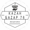 Иконка канала КазанБазар76
