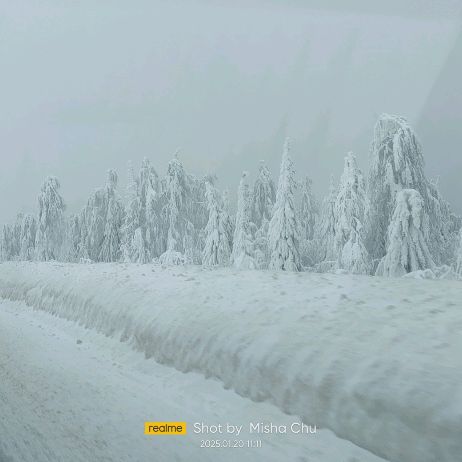 Иконка канала Родной Урал