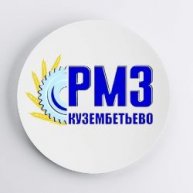 Иконка канала АО "КУЗЕМБЕТЬЕВСКИЙ РМЗ"