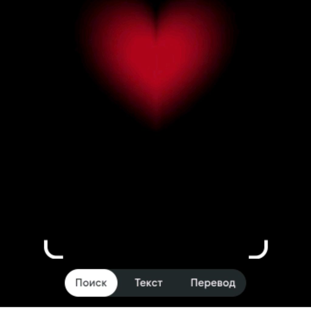 Иконка канала Бану игры