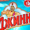 Иконка канала Канал семечки