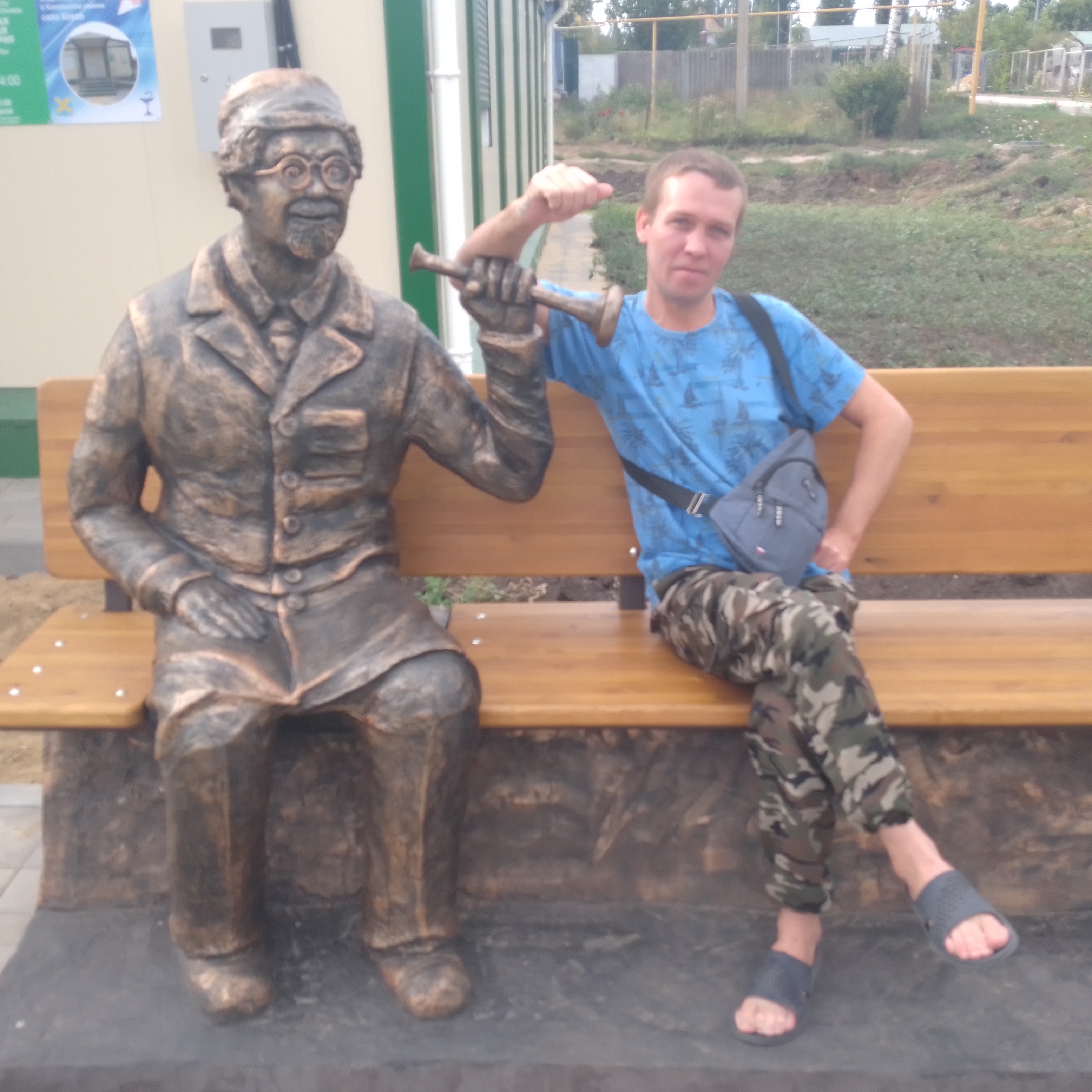 Иконка канала Прикол. Юмор. Жизнь. Разное