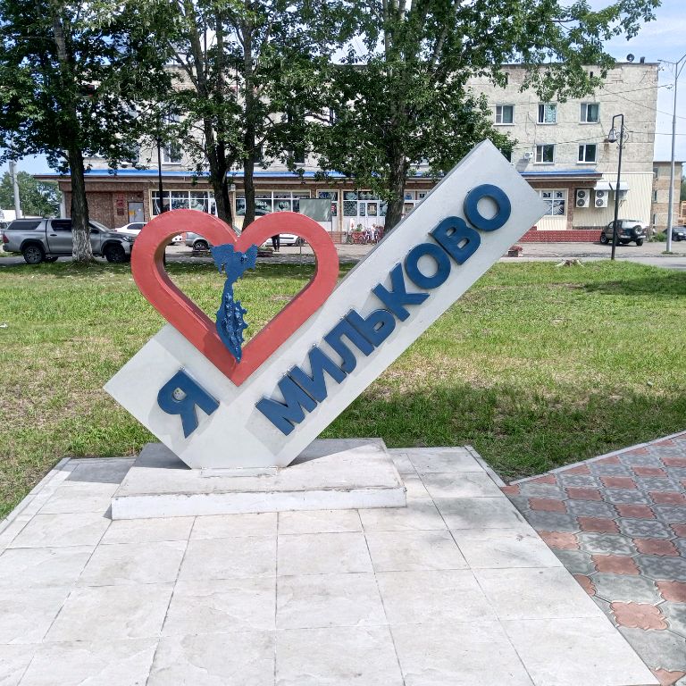 Иконка канала FLASH1