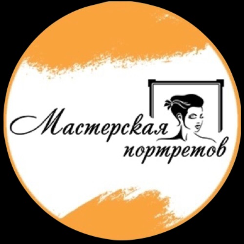 Иконка канала Мастерская портретов