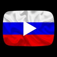 Иконка канала Видео на Русском