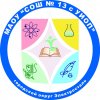 Иконка канала МАОУ СОШ 13 Сс УИОП
