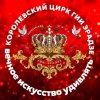 Иконка канала Продюсерский центр Гии Эрадзе