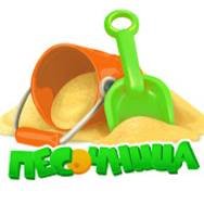 Иконка канала Песочница