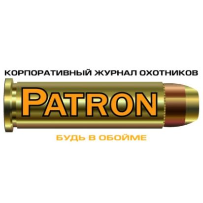 Иконка канала Журнал Охотников "PATRON"