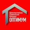 Иконка канала ПСК ОПТИМУМ | ЖЕЛЕЗНОКАПИТАЛЬНО