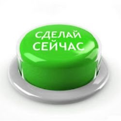 Иконка канала как это сделать?