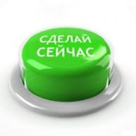 Иконка канала как это сделать?