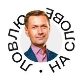 Иконка канала Шоу «Ловлю на слове»: интервью, скетчи и музыка