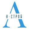 Иконка канала А-Строй отделка фасадов