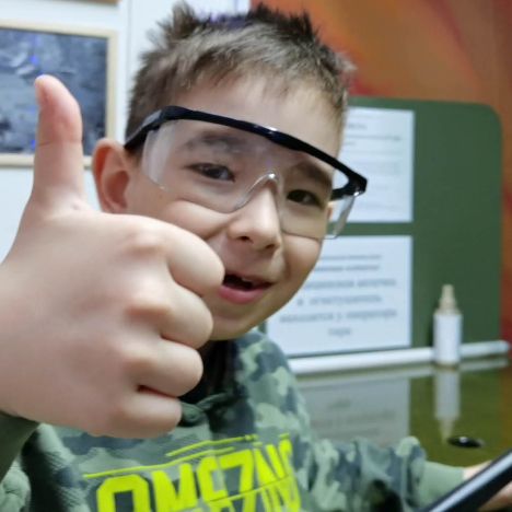 Иконка канала Рутик