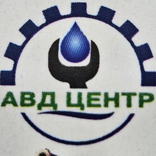 Иконка канала АВД ЦЕНТР
