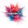 Иконка канала RyabchikiTV