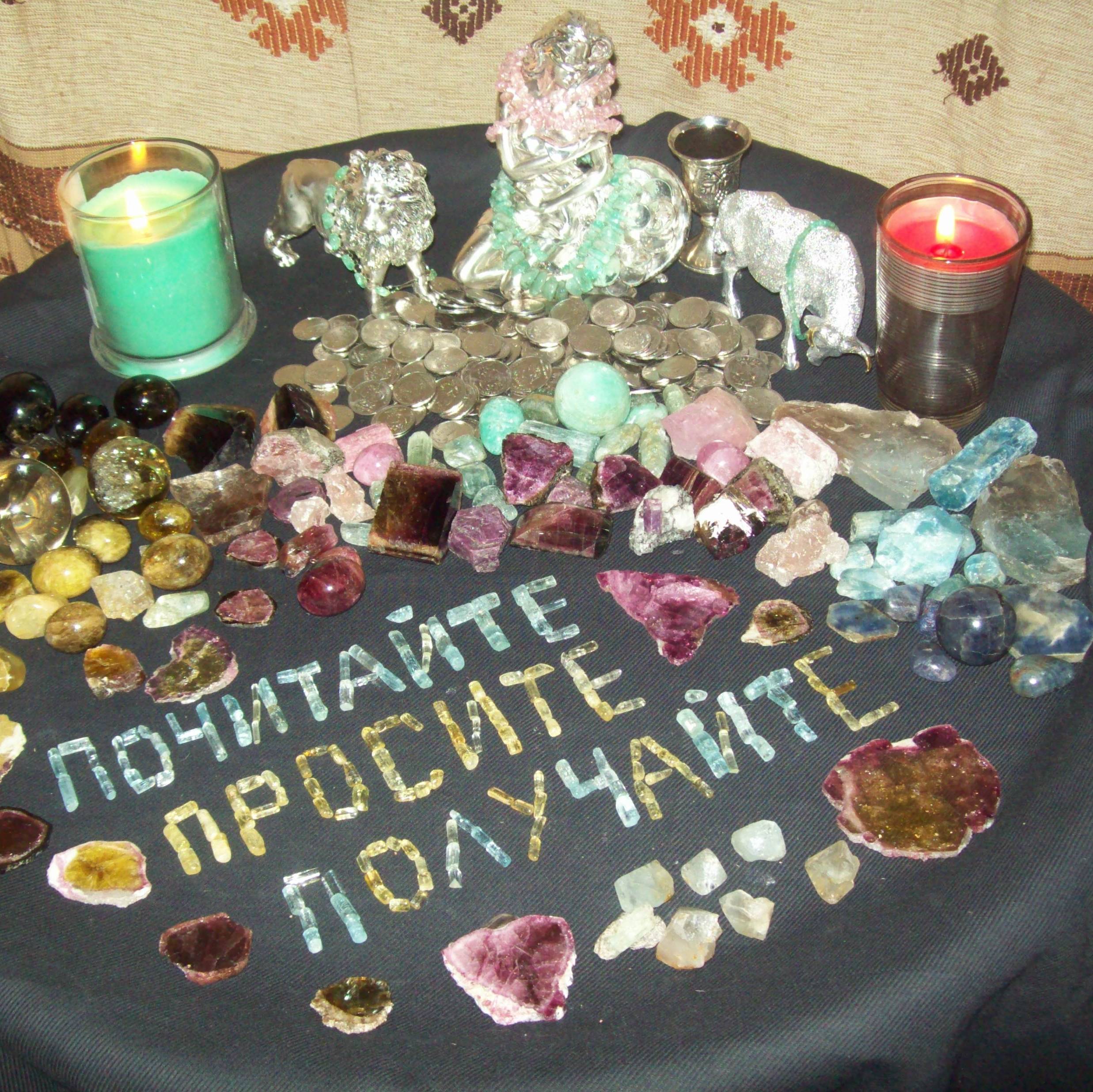 Иконка канала Gifts from Inga Khosroeva