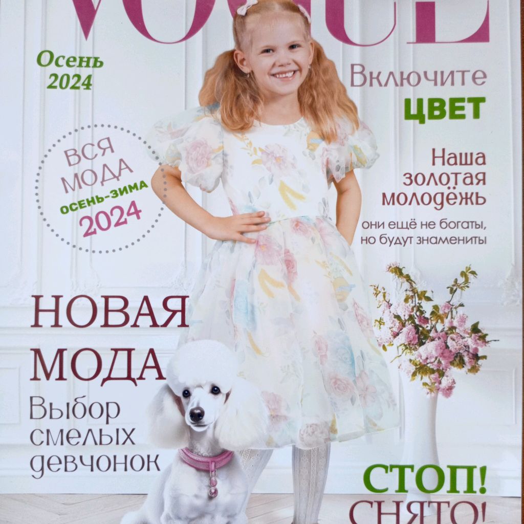 Иконка канала Miroslava_salute