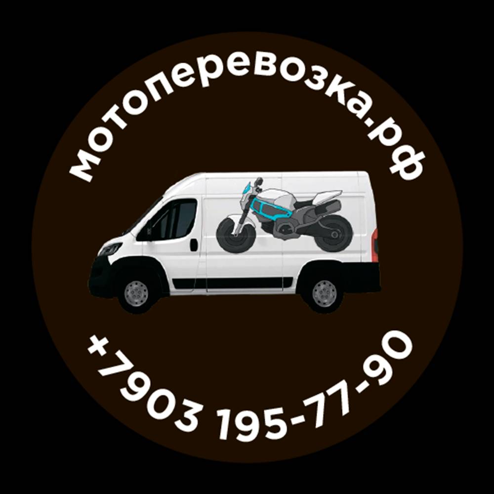 Иконка канала мотоперевозка.рф