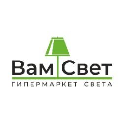 Иконка канала Гипермаркет освещения ВамСвет