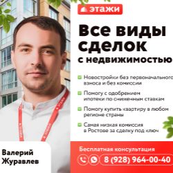 Иконка канала Валерий Журавлев